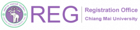 ติดต่อสำนักทะเบียนและประมวลผล – Registration Office Chiang Mai University