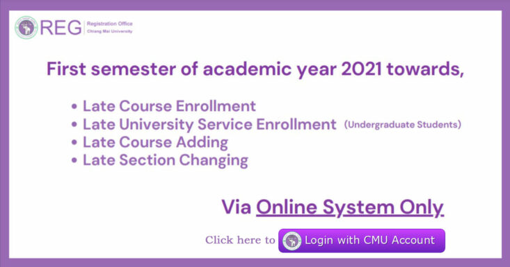 First semester of academic year 2021 towards, late enrollment via ...