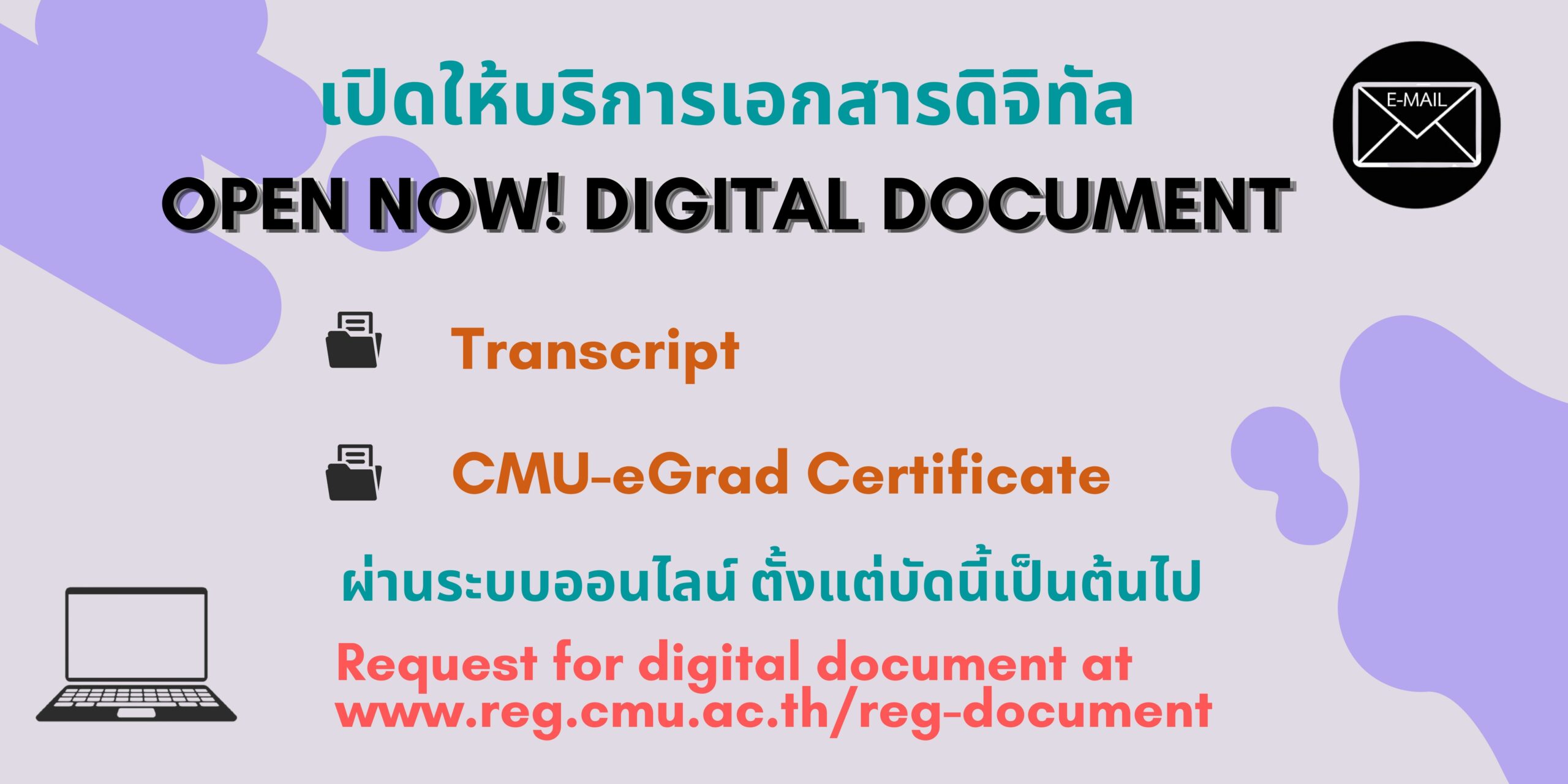 Registration Office Chiang Mai University – Registration Office Chiang ...