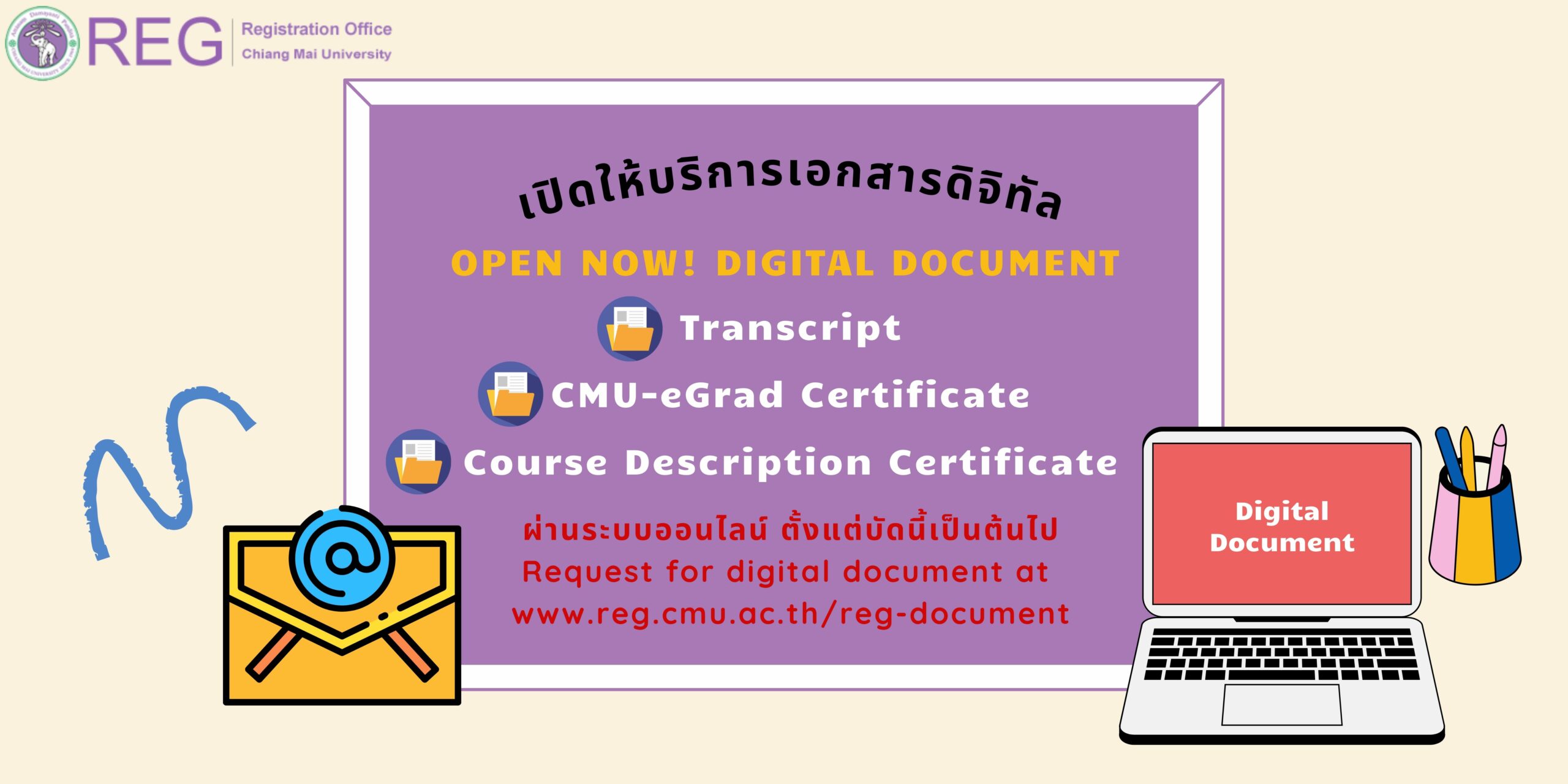 Registration Office Chiang Mai University – Registration Office Chiang ...