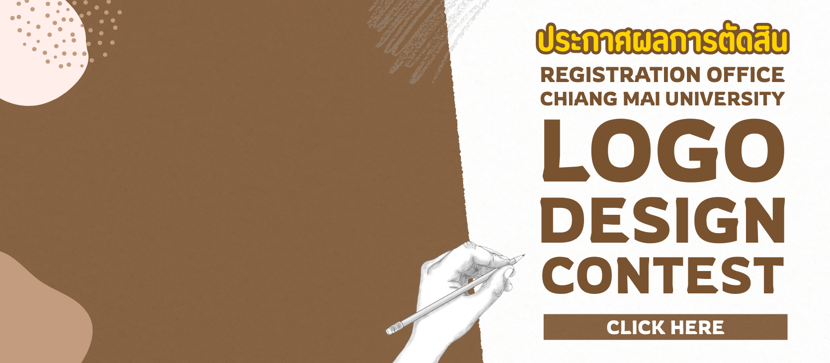 Registration Office Chiang Mai University – Registration Office Chiang ...